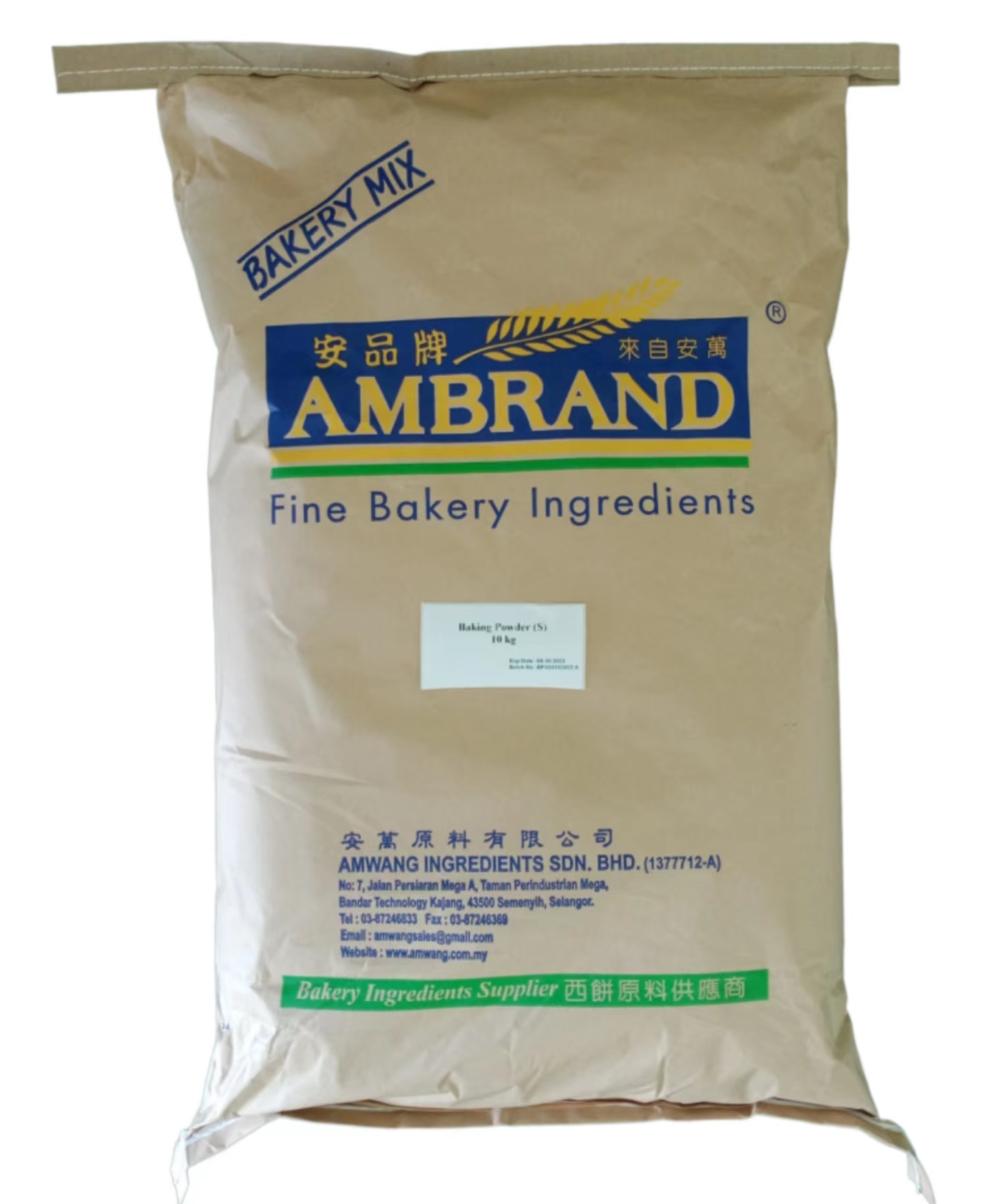 Product – Amwang Ingredients